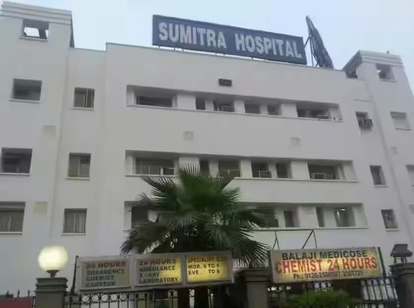 नोएडा के सुमित्रा हॉस्पिटल अस्पताल में भीषण आग, रिकॉर्ड रूम जलकर खाक ...