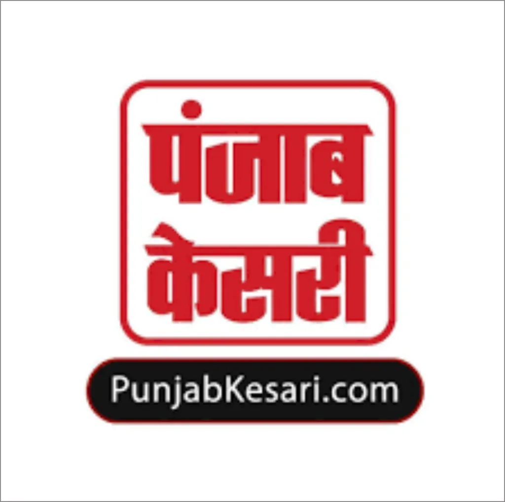 बिहार के बक्सर में RJD नेता अर्जुन यादव की गोली मारकर हत्या - Punjab Kesari