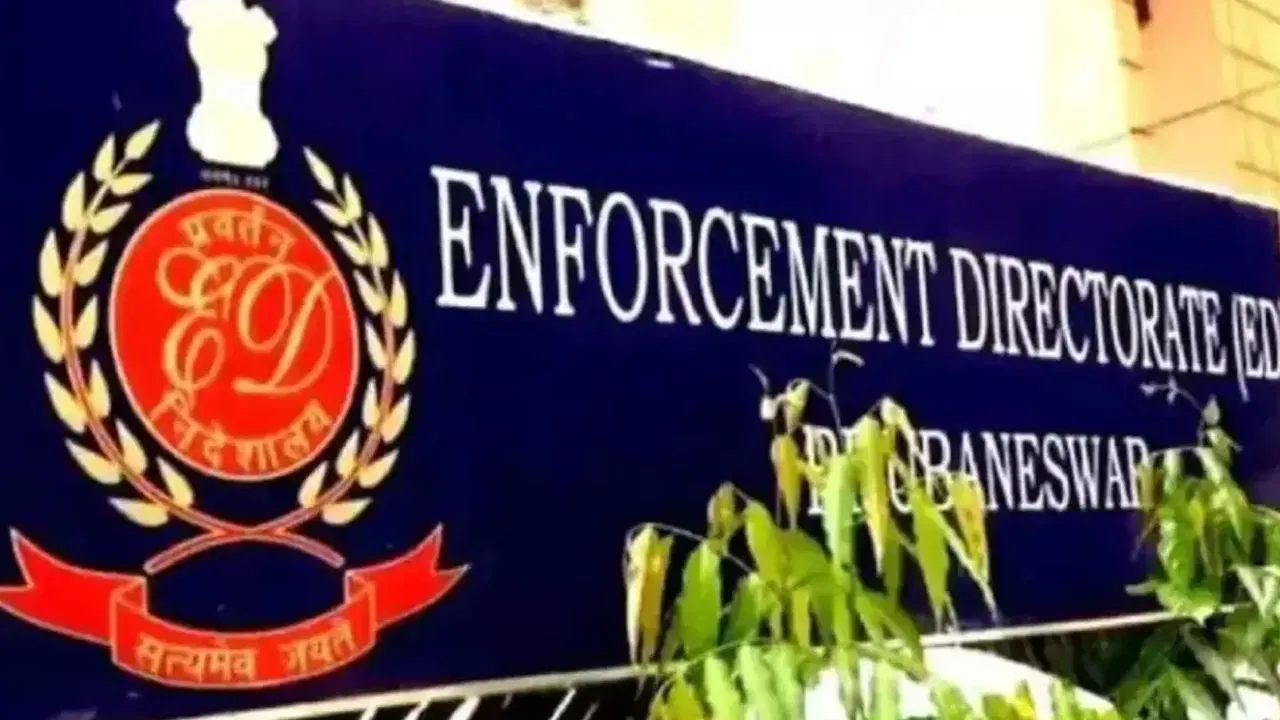 ED Raid Today: कई शहरों में मारा छापा, करोड़ों की नकदी और सोना बरामद