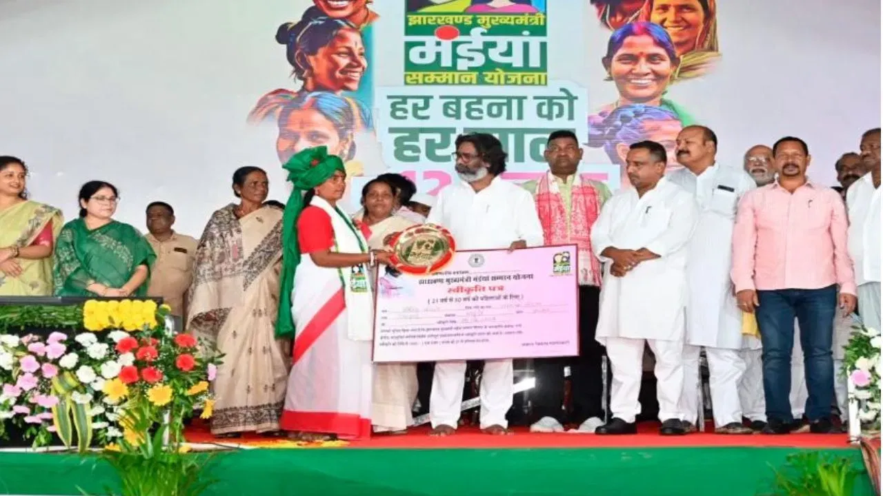 Maiya Samman Yojana 2025: 13वीं किश्त होगी जारी, खाते में आएंगे 2500 ...