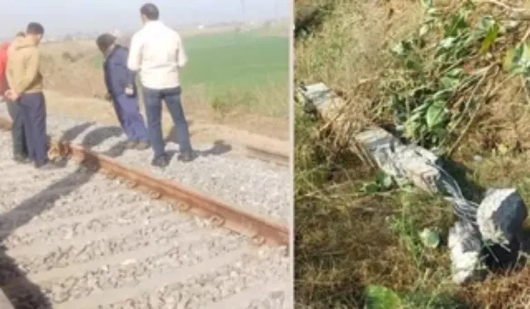 Punjab Railway Track Blast: Breaking: पंजाब में रेलवे लाइन पर बड़ा ...