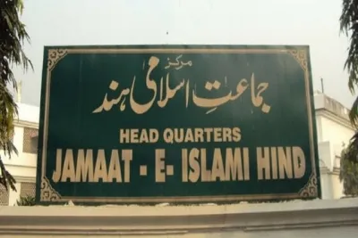 जमात-ए-इस्लामी हिंद ने देशभर में चल रहे विध्वंस अभियान रोकने की मांग की ...