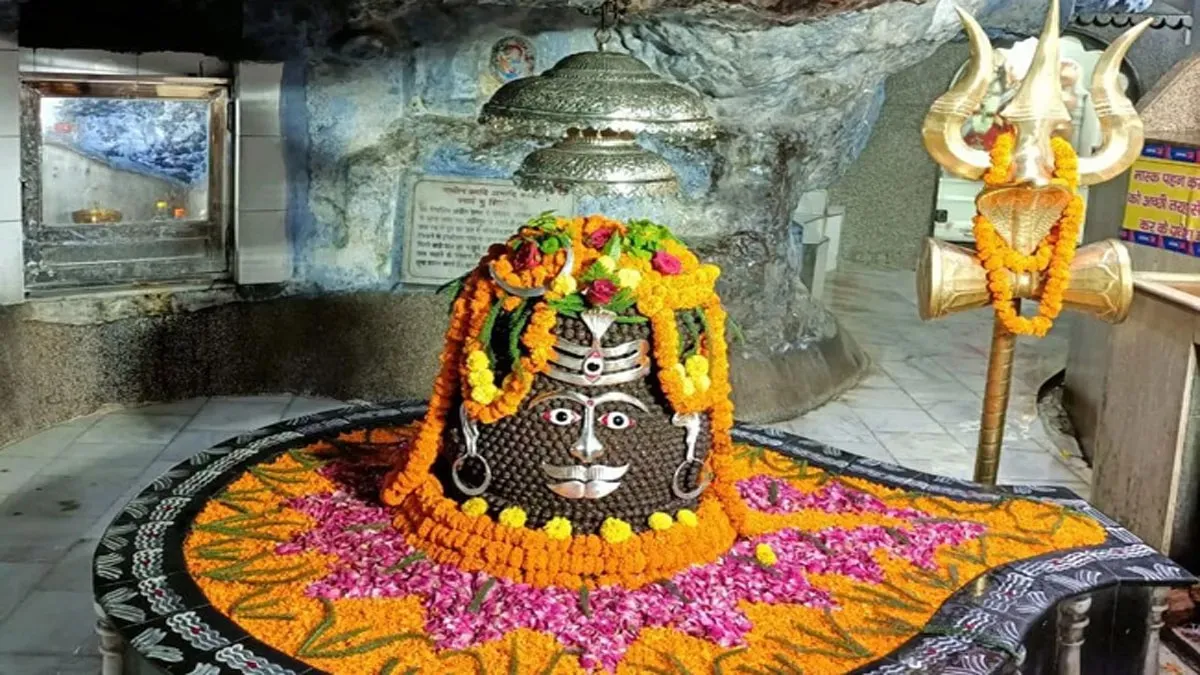 Tapkeshwar Mahadev Temple Ka Rahasya: देहरादून का वो चमत्कारी मंदिर ...