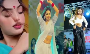 Priti Paswan Viral MMS Video: भोजपुरी डांसर प्रीति पासवान का 1 मिनट 48 ...